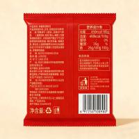 China Clear Window Custom Logo Back Seal Bag Resealable Doypack Plastic Food Grade Packaging for sale