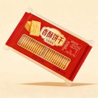 China Clear Window Custom Logo Back Seal Bag Resealable Doypack Plastic Food Grade Packaging for sale
