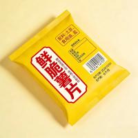 China Thick Strong Cookies Custom Back Seal Bag Resealable Doypack Snack Food Plastic Packaging for sale
