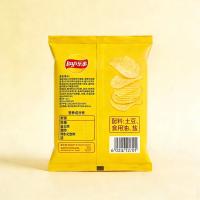 China Thick Strong Cookies Custom Back Seal Bag Resealable Doypack Snack Food Plastic Packaging for sale