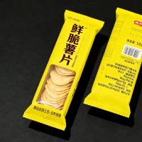 China Cookies Snack Mylar Back Seal Bags Resealable Zipper Doypack Plastic Food Grade Packaging for sale