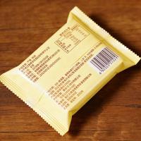 China Candy Cookies Custom Window Back Seal Bag Resealable Doypack Plastic Snack Food Packaging for sale