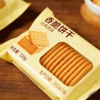 China Candy Cookies Custom Window Back Seal Bag Resealable Doypack Plastic Snack Food Packaging for sale