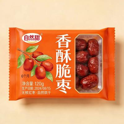 China Doypack Custom Back Seal Mylar Bag Resealable Zipper High Barrier Plastic Food Packaging for sale