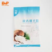 China Back Seal Coconut Powder Food Packaging OEM Printed Plastic Stand Up Pouch for sale