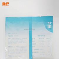 China Back Seal Coconut Powder Food Packaging OEM Printed Plastic Stand Up Pouch for sale