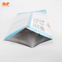 China Back Seal Coconut Powder Food Packaging OEM Printed Plastic Stand Up Pouch for sale