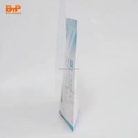 China Back Seal Coconut Powder Food Packaging OEM Printed Plastic Stand Up Pouch for sale