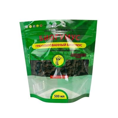 China Agricultural Food Packaging Bags Stand Up Ziplock Doypack Customized Color for sale