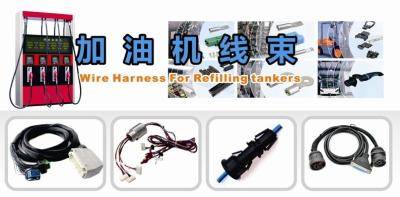 China Edgar Wire Harness For Refilling tankers for sale