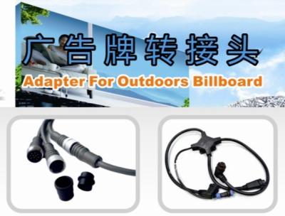 China Outdoor Billboard Adapter 12V 5A Waterproof Power Supply for LED Signs for sale