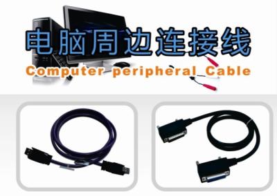 China High Speed USB 3.0 Computer Peripheral Cable 1.5m Shielded Data Transfer for sale