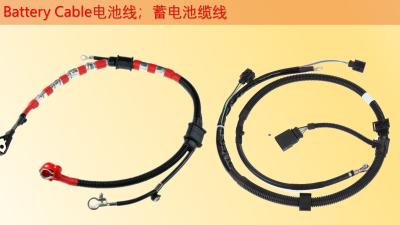 China Automotive wiring harness for Battery Cables for sale