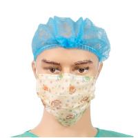 China Customized Earloop Face Mask , Children Disposable Mask For Personal Care for sale