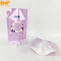 China Digital Printing LOW MOQ and Gravure  in House for  Liquid  Laundry Detergent Refill Plastic Bag Shape Pouch Packaging for sale