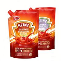 China Custom Printed Food-Grade Ketchup Pouches with Spouts Leak Proof Squeezable Resealable for Home Cooking and Retail Sales for sale