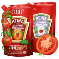 China Custom Printed Food-Grade Ketchup Pouches with Spouts Leak Proof Squeezable Resealable for Home Cooking and Retail Sales for sale