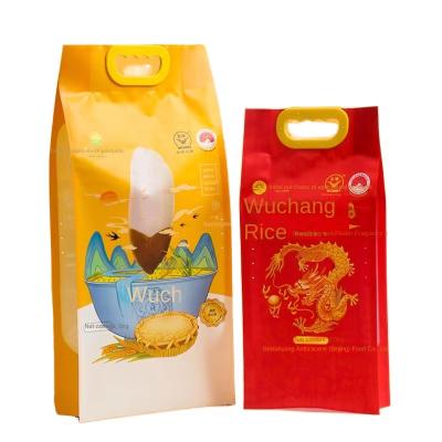 China Custom HD Printed Recyclable Zipper Top Food-Grade Handle Bags Custom Logo for Premium Rice Branded Display Freshness Retention for sale