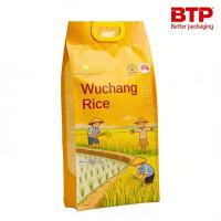 China Custom HD Printed Recyclable Zipper Top Food-Grade Handle Bags Custom Logo for Premium Rice Branded Display Freshness Retention for sale