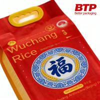 China Custom HD Printed Recyclable Zipper Top Food-Grade Handle Bags Custom Logo for Premium Rice Branded Display Freshness Retention for sale