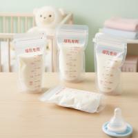 China Custom Breast Milk Exclusive Storage Bags - 100ml Reusable Sealed Pouches with Clear Measurement Markings for sale