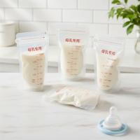 China Custom Breast Milk Exclusive Storage Bags - 100ml Reusable Sealed Pouches with Clear Measurement Markings for sale