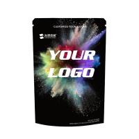 China Customizable Durable PE Stand-Up Zipper Pouch with Gravure Printing Moisture Proof Food Grade Packaging for Cocoa Powder Snacks for sale