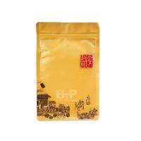 China MOQ 100 Digital Printing Customized Logo Flat Bottom Bag with Zipper and Window for Packing Tea, Coffee, Nuts for sale