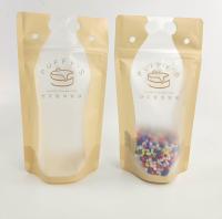 China MOQ 100 Digital Printing Customized Logo Free Design by AI for Packing Food, Candy, Sugar, Coffee, Tea Stand up Bag for sale
