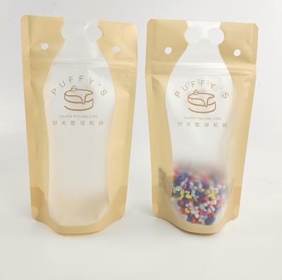 China MOQ 100 Digital Printing Customized Logo Free Design by AI for Packing Food, Candy, Sugar, Coffee, Tea Stand up Bag for sale