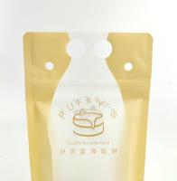 China MOQ 100 Digital Printing Customized Logo Free Design by AI for Packing Food, Candy, Sugar, Coffee, Tea Stand up Bag for sale