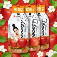 China MOQ 100 Customized Special Irregular Shaped Bag Laminated GEL Jelly Liquid Retort Pouch Bottle Shaped Pouch for sale