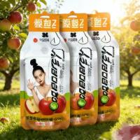 China MOQ 100 Customized Special Irregular Shaped Bag Laminated GEL Jelly Liquid Retort Pouch Bottle Shaped Pouch for sale