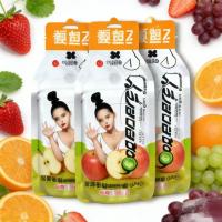 China MOQ 100 Customized Special Irregular Shaped Bag Laminated GEL Jelly Liquid Retort Pouch Bottle Shaped Pouch for sale