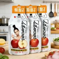 China MOQ 100 Customized Special Irregular Shaped Bag Laminated GEL Jelly Liquid Retort Pouch Bottle Shaped Pouch for sale