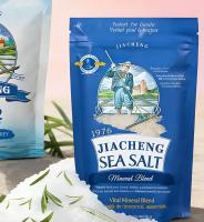 China MOQ 100 Digital Printing Free Design by AI Personalized Custom Packing Food Grade Stand up Pouch Bags for pink Salt for sale