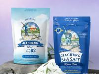 China MOQ 100 Digital Printing Free Design by AI Personalized Custom Packing Food Grade Stand up Pouch Bags for pink Salt for sale