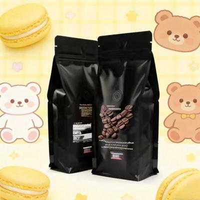 China MOQ 100 Black Plastic Ziplock Mylar Foil Bags Custom Printed Coffee Cocoa Powder Snack Energy Chocolate Packaging Stand up Pouch for sale