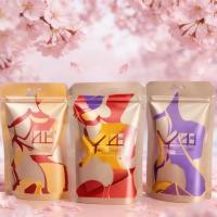 China MOQ 100 Digital Printing Custom logo Mylar Bags Wholesale Pouches Pouch With Window Zip Lock Plastic Stand up Pouches for sale