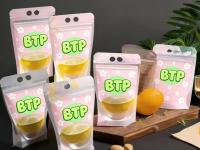 China MOQ 100 Digital Printed Customizable Stand up Pouches with Straw for Vodka Champagne Mineral Water for sale