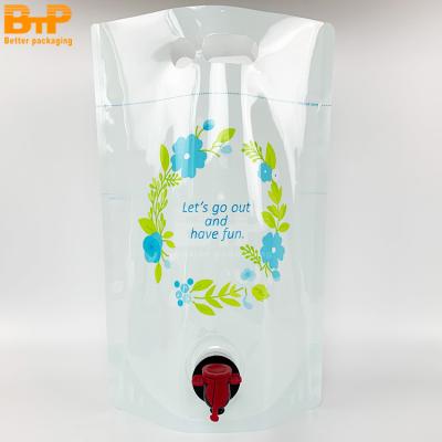 China MOQ 100 Pieces Customized Press Digital Printing Stand up Pouch with Nozzle for Wine, Water, Beverage, Coffee, Juice Package for sale