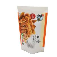 China MOQ 100 Free Design by AI High Quality Customized Press Digital Printing Small Order Middle Sealing Bag with Aircraft Hole for sale