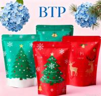China MOQ 100 Christmas Day Plastic Snack Nuts Bag Zipper Resealable Stand up Pouches for Food Packaging for sale
