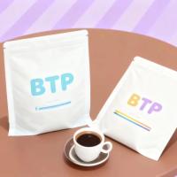 China MOQ 100 Three Side Seal Daily Coffee Packaging Bags Empty Drip Coffee Filter Bag Outer Sachet Plastic Customized Empty Drip Bags for sale