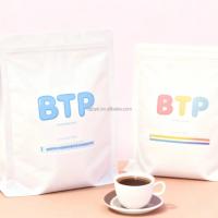 China MOQ 100 Three Side Seal Daily Coffee Packaging Bags Empty Drip Coffee Filter Bag Outer Sachet Plastic Customized Empty Drip Bags for sale