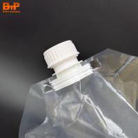 China Whisky Foldable Empty Reusable Plastic Bag Camping Water Container Stand Up Spout Bag Customized Logo Printing Outdoor Hiking Water Storage for sale