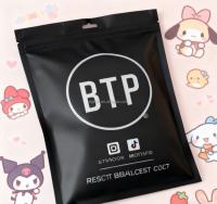 China MOQ 100 Free Sample Resealable Zip Lock Cloth Packaging Plastic Black Matte Frosted Slider Three Side Seal Zipper Bag With Logo for sale