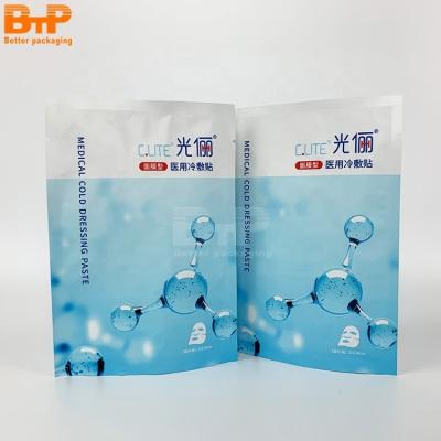 China High Quality MOQ 100 Stand up Facial Mask Packing Bags for Every Kind Daily Face Masks Use for sale