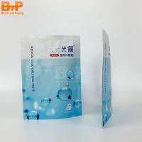 China High Quality MOQ 100 Stand up Facial Mask Packing Bags for Every Kind Daily Face Masks Use for sale