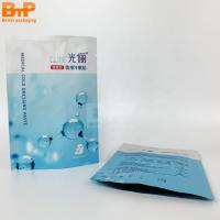 China High Quality MOQ 100 Stand up Facial Mask Packing Bags for Every Kind Daily Face Masks Use for sale